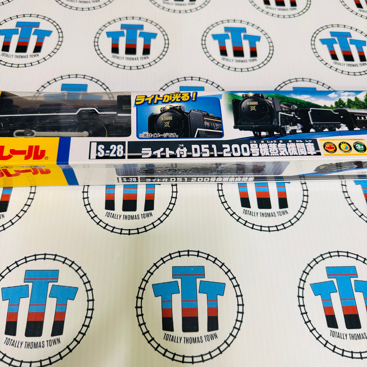 S-28 D51-200 Steam Engine New in Box - TOMY – Totally Thomas Town