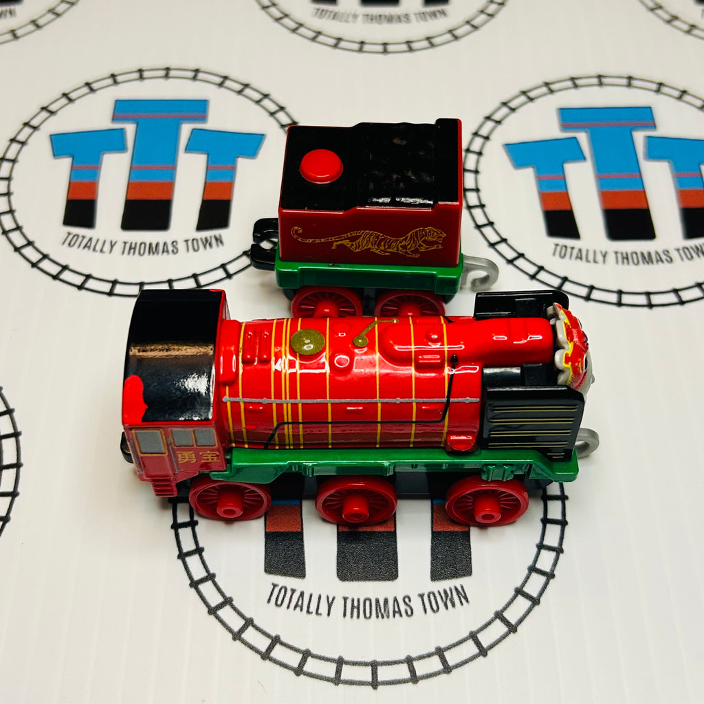 Yong Bao and Tender (2020) Missing Front Buffers Used - Push Along Tra ...