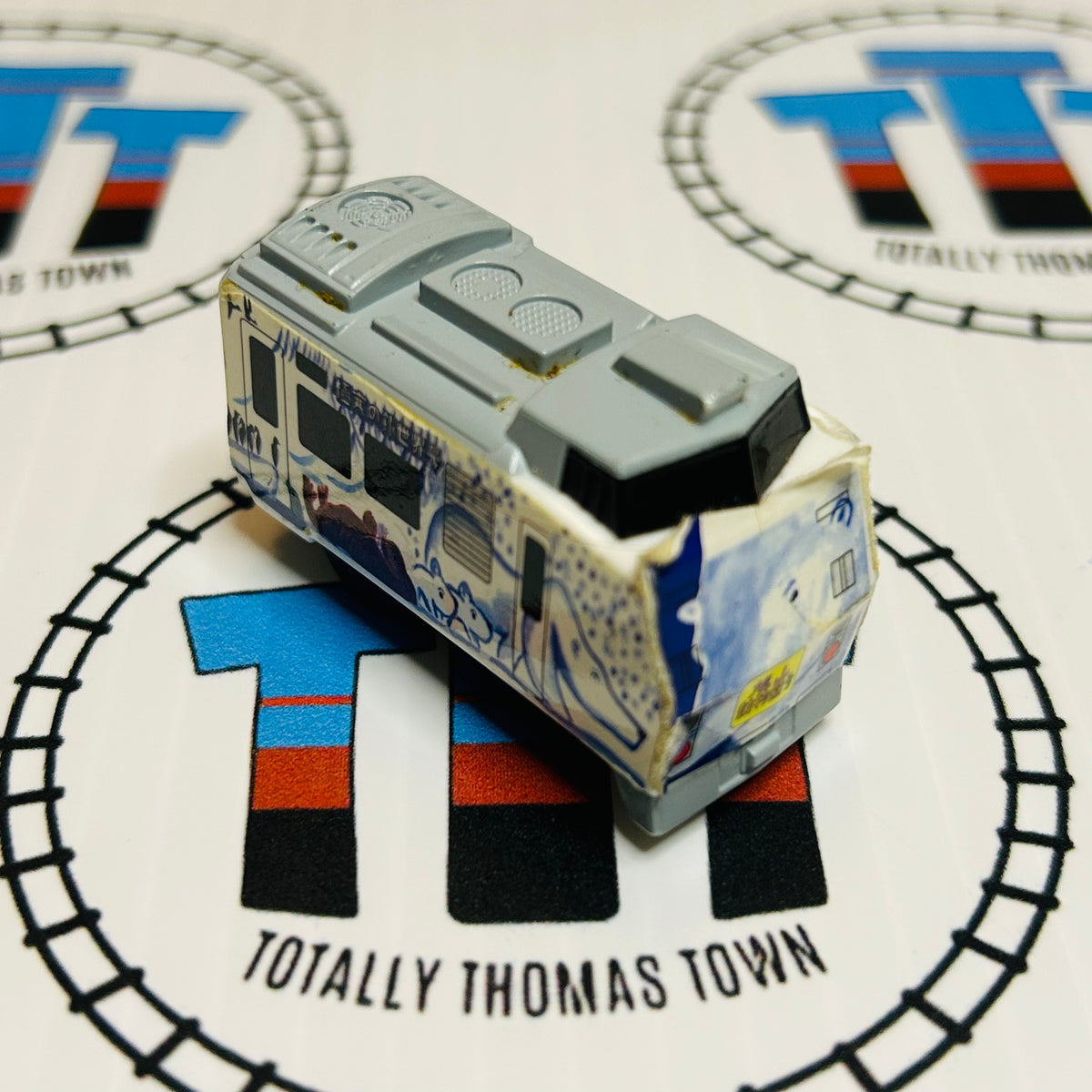 Asahiyama Zoo Train Rear Car Pull Along Capsule Plarail - Used ...