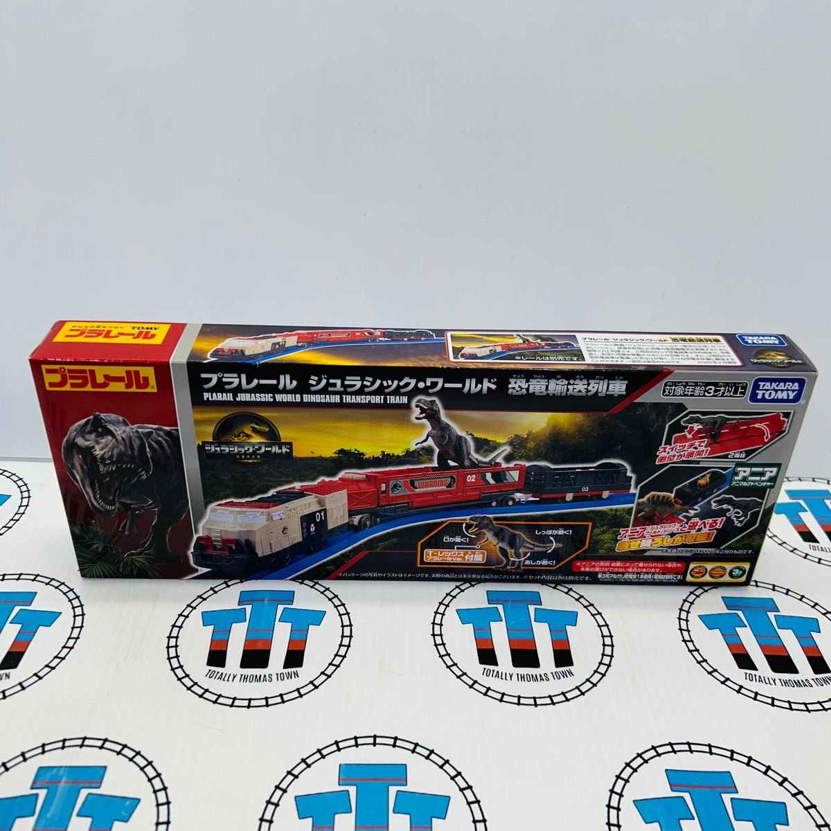 Jurassic World Dinosaur Transport Train New In Box - TOMY – Totally ...