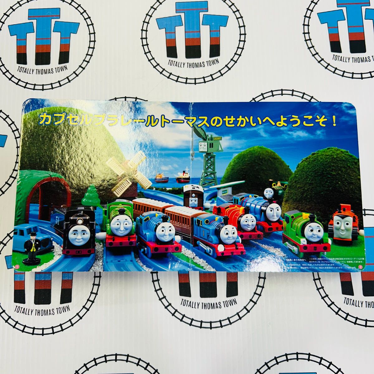 Japanese Capsule Plarail Thomas Collection Board Book 2013 - Used ...