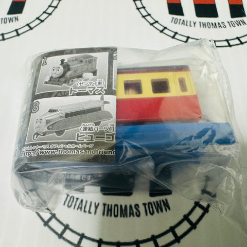 CAPSULE PLARAIL – Tagged "TRAINS - Used" – Page 7 – Totally Thomas Town