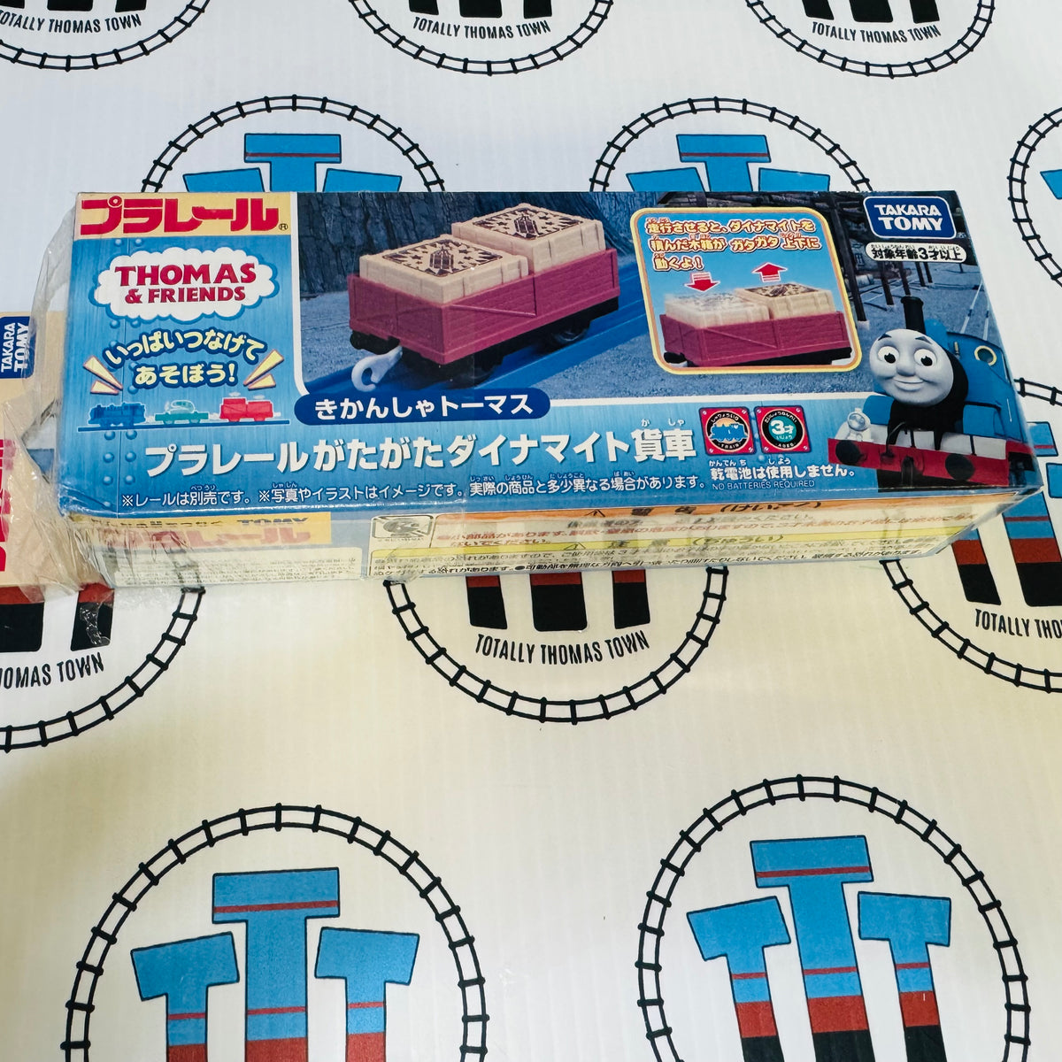 Dynamite Wobbly Car with Moving Cargo New IN Box - TOMY – Totally ...